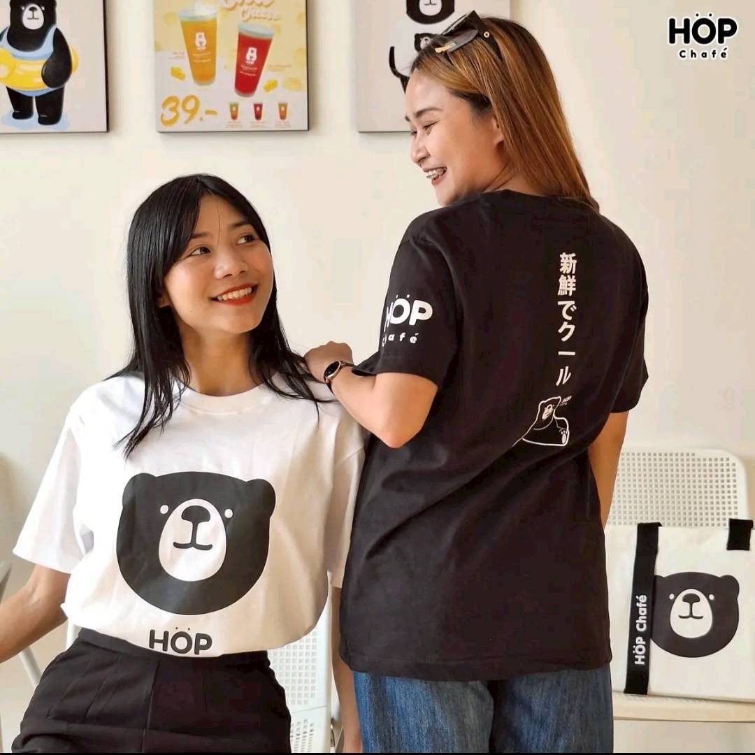 เสื้อพี่หมี Hop Chafe Limited Collection – Hopchafe